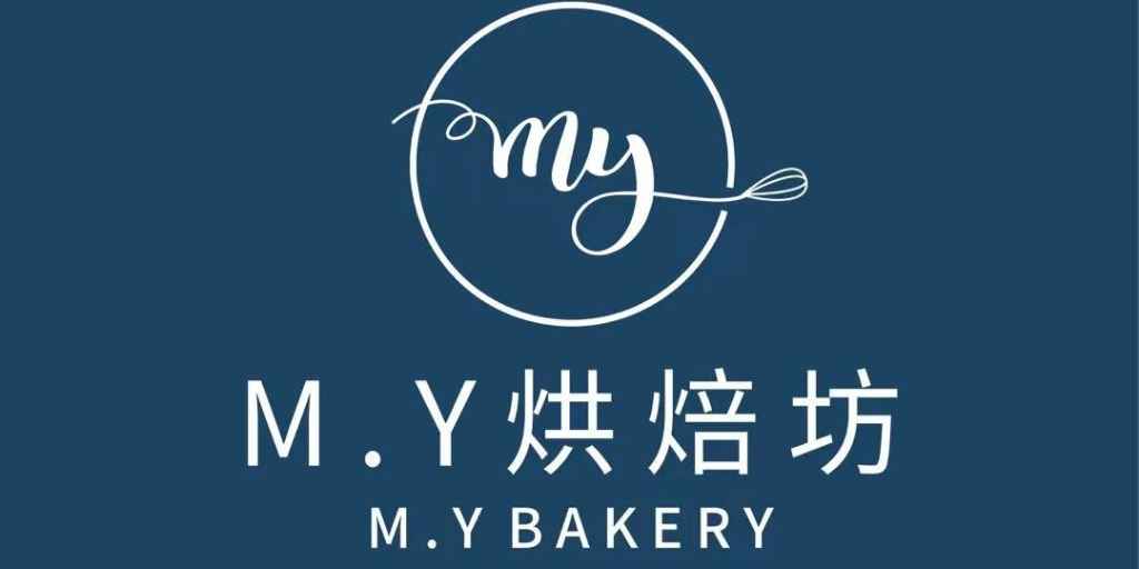 Where to buy products from My Bakery for delivery near me?
