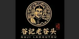Where to buy products from Guji Laogutou for delivery near me?