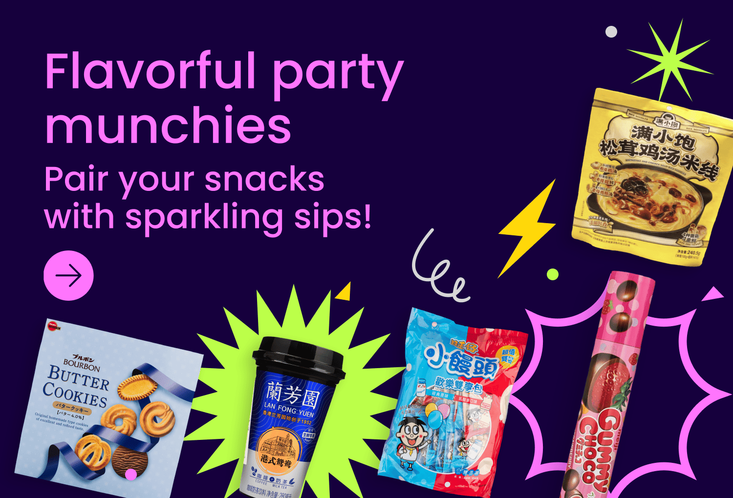Flavorful party munchies