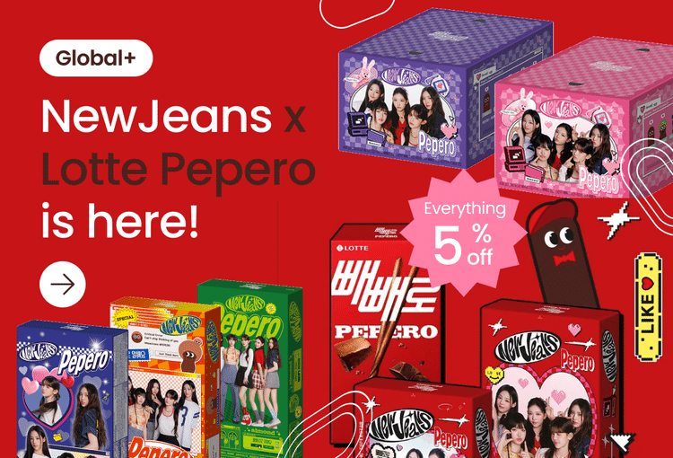 NewJeans x Pepero | BTS x Crunky Crunch Chocolate