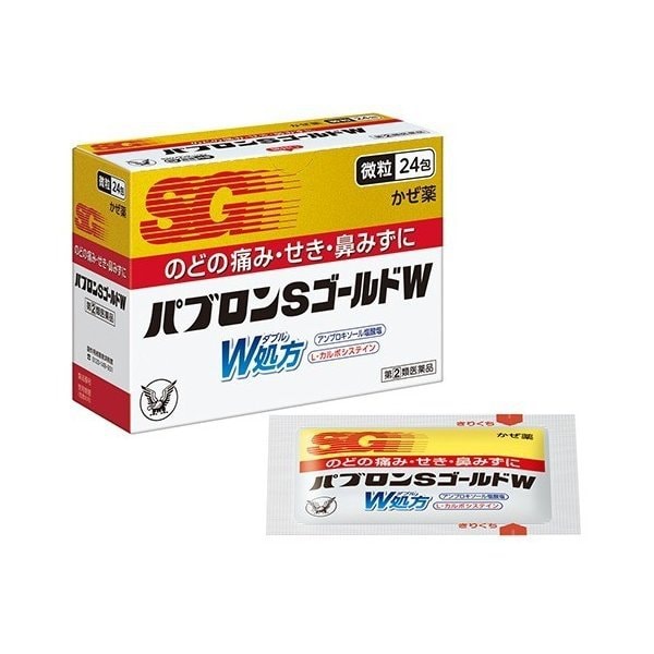 TAISHO PHARMACEUTICAL CO Pharmaceutical Pabron S Gold W 24 packs/ - Weee!