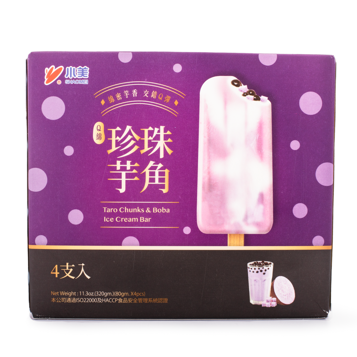 Get Shao Mei Taro Chunk & Boba Ice Bar Frozen 4pc Delivered | Weee ...