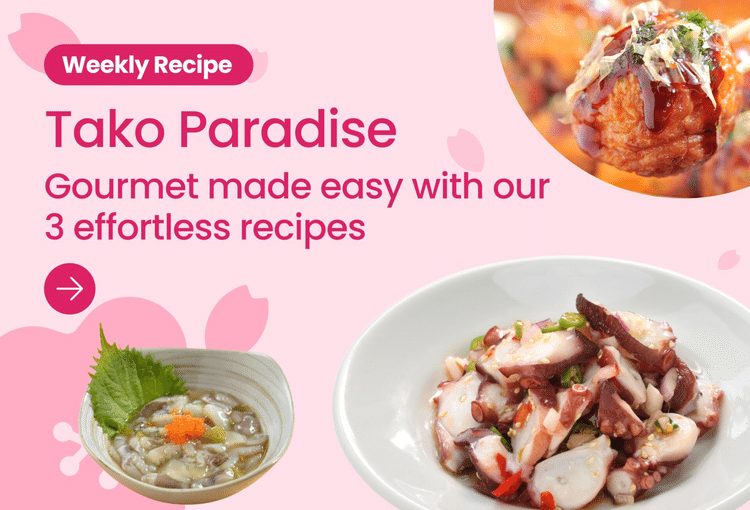 3simple tako (octopus) recipes! | Weee Asian Market