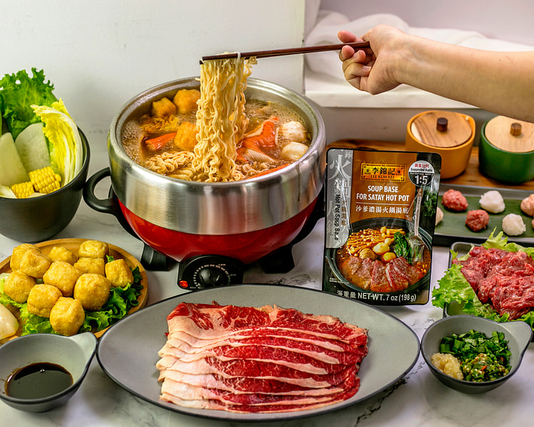 【Hot Pot Season Ft. LKK】Must-have hot pot soup bases!