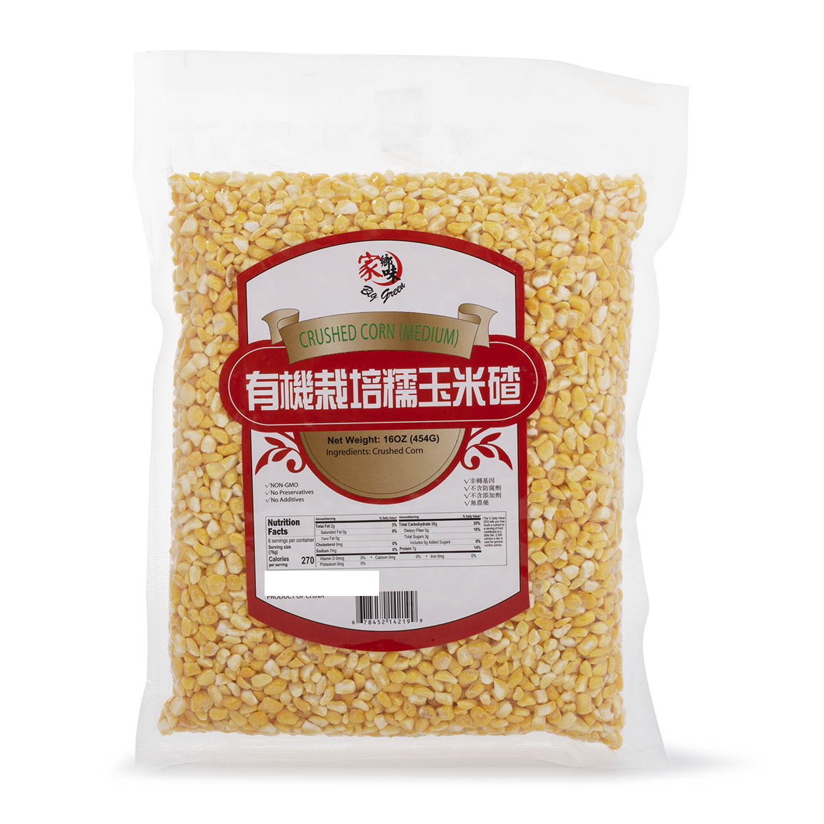 Get Big Green Organic Crushed Corn 16 oz Delivered | Weee! Asian Market