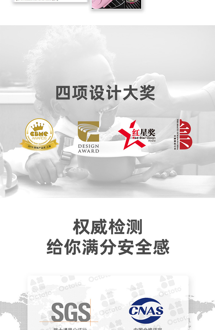 Octoto Kids Stainless Steel Divided Plates Set - Blue - Weee!