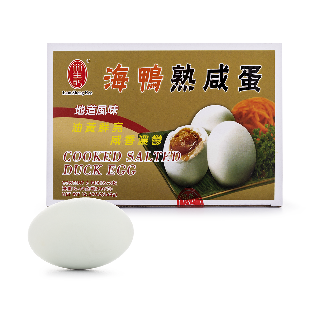 Get Lam Sheng Kee Cooked Salted Duck Egg Delivered | Weee! Asian Market