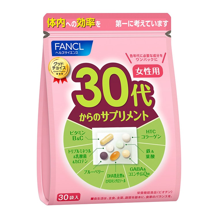 FANCL Supplement for Women in 30 years old 30 bags/ - Weee!
