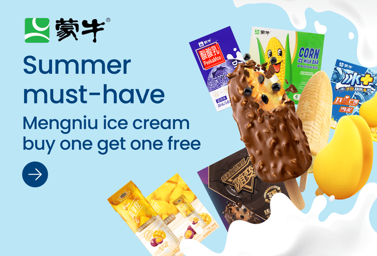 Summer Must-Haves ️ Mengniu Ice-Cream buy one get one free!
