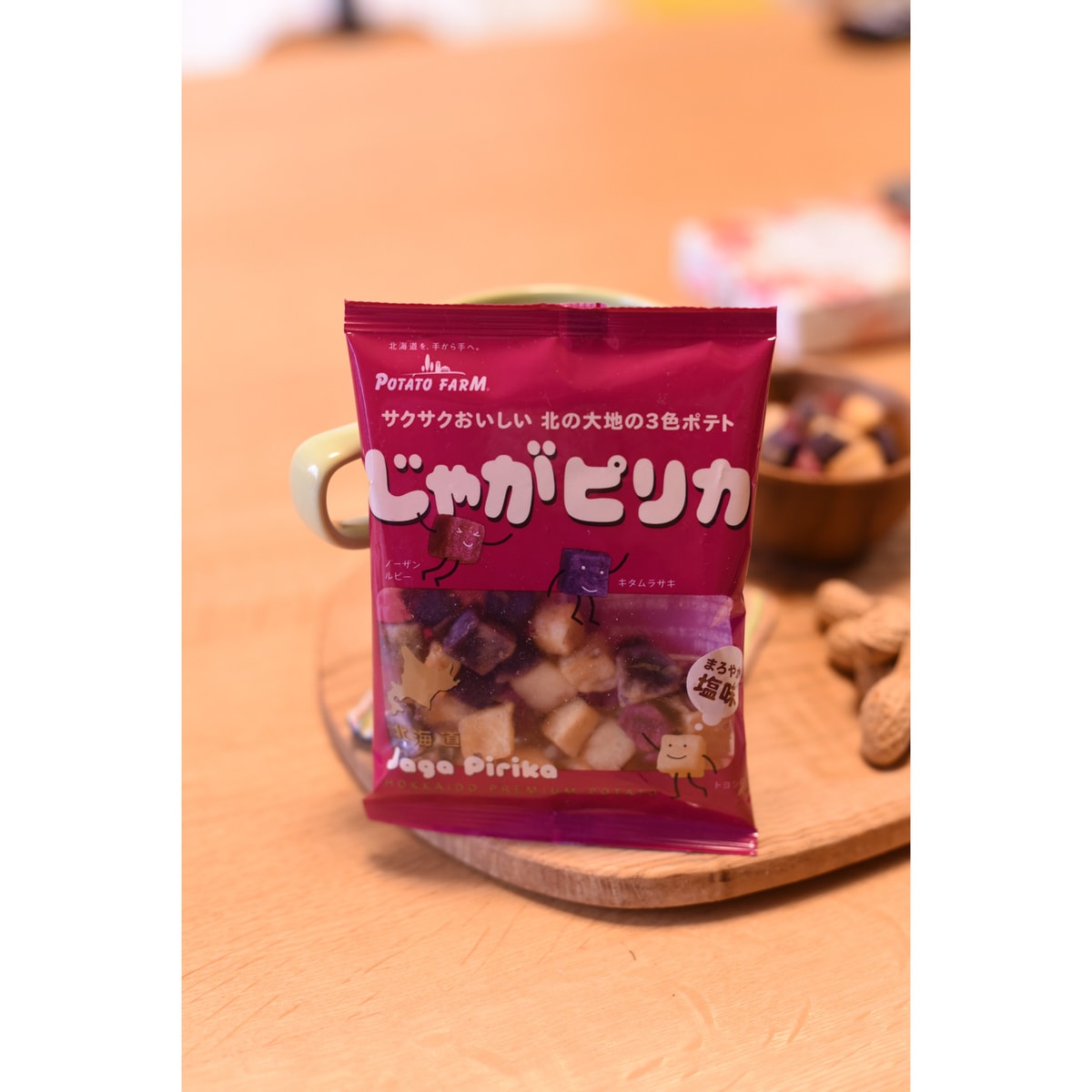 CALBEE HOKKAIDO Premium Potato Jaga Pirika 10pc/ - Weee!