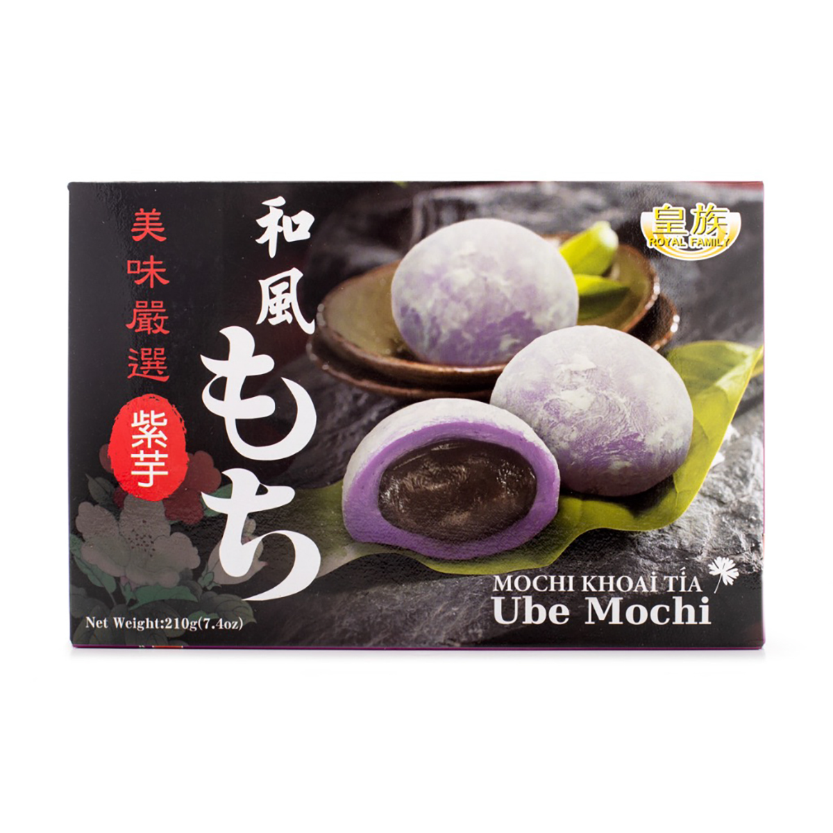 Get Royal Family Ube Mochi Delivered | Weee! Asian Market