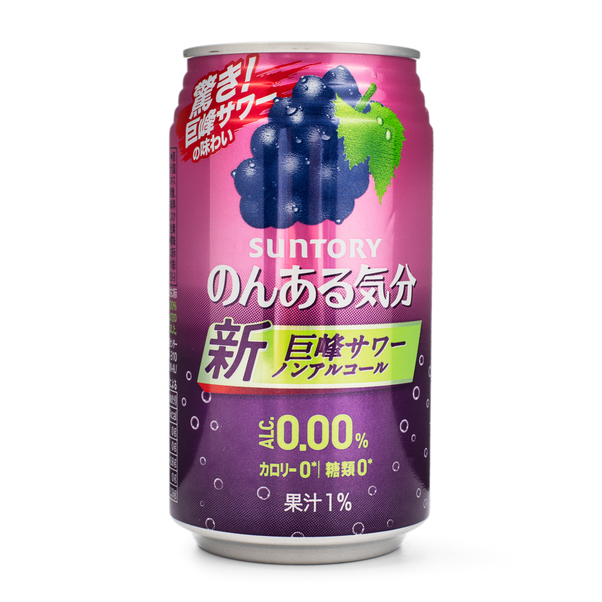 SUNTORY Grape Flavored Drink - Weee!