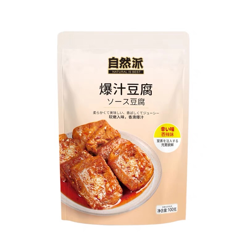Get Dried Bean Curd Hot And Spicy 100g Delivered | Weee! Asian Market