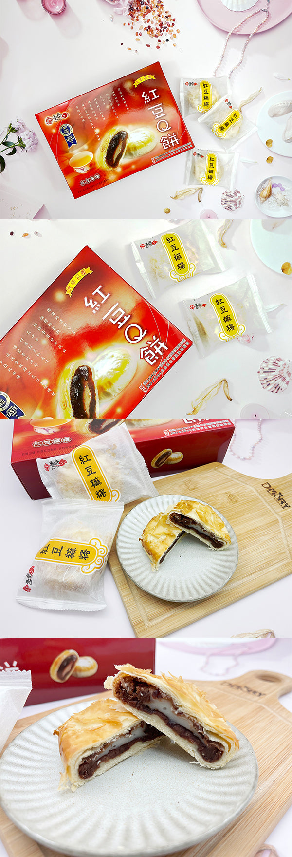 DUEN TAI Red Bean Mochi Cake 10pcs - Weee!