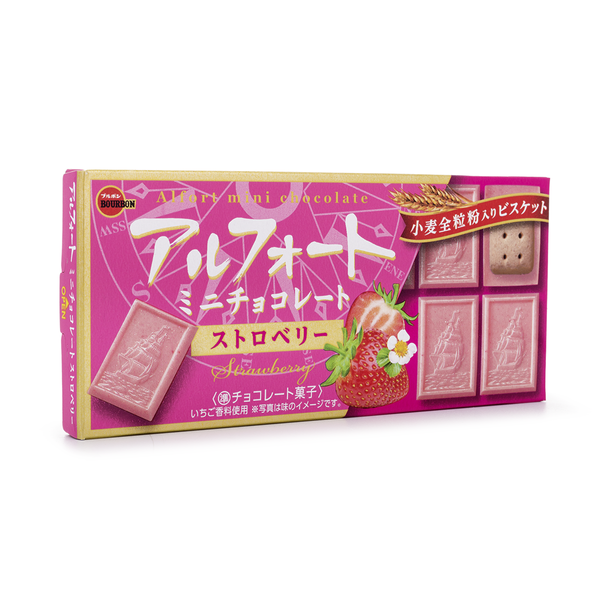 Strawberry Flavored Chocolate
