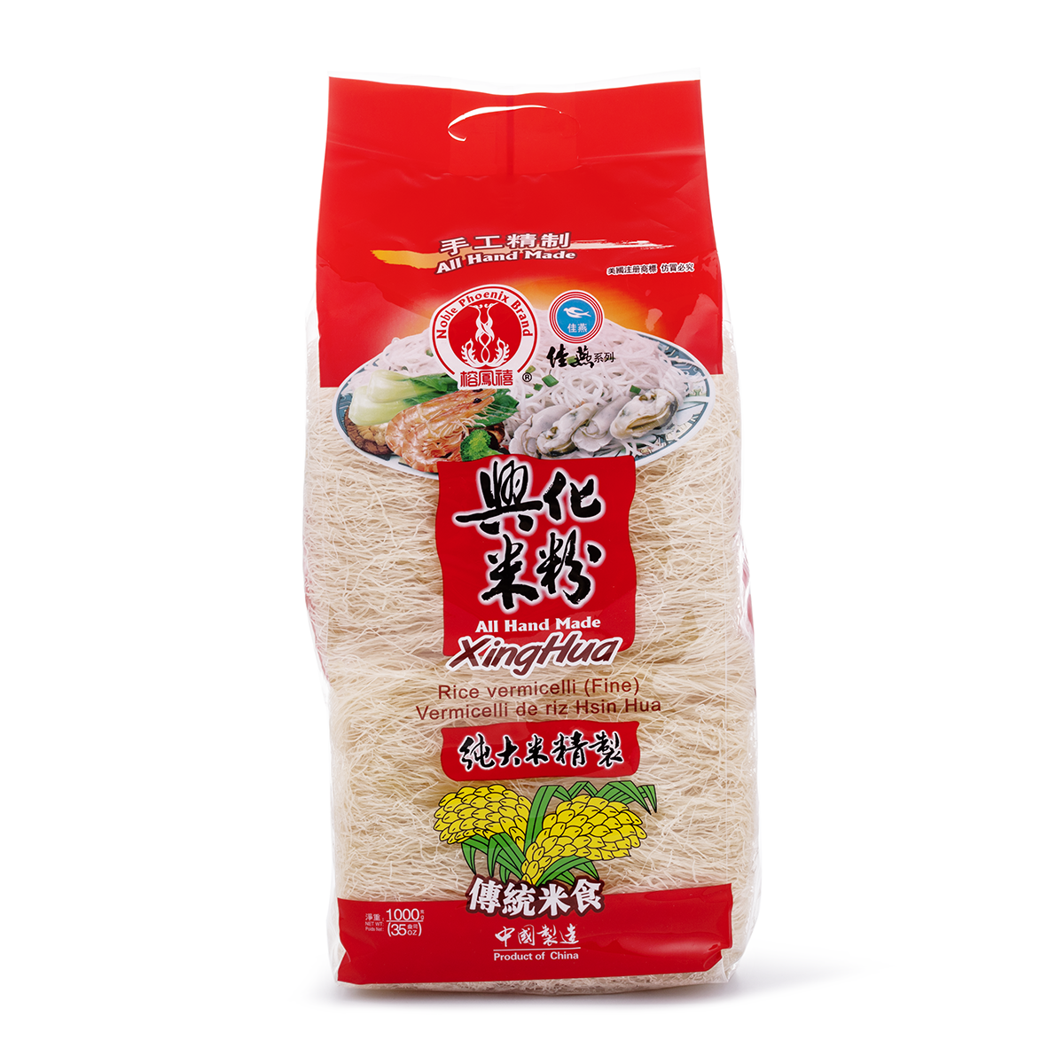 Rong feng xi 씽화식 쌀당면 - Weee!