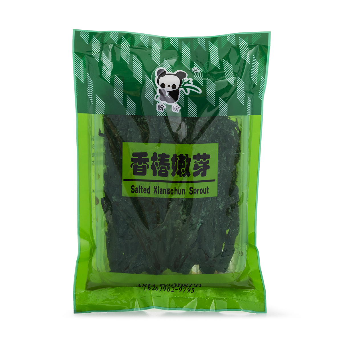Get Salted Xiangchun Sprout Delivered | Weee! Asian Market