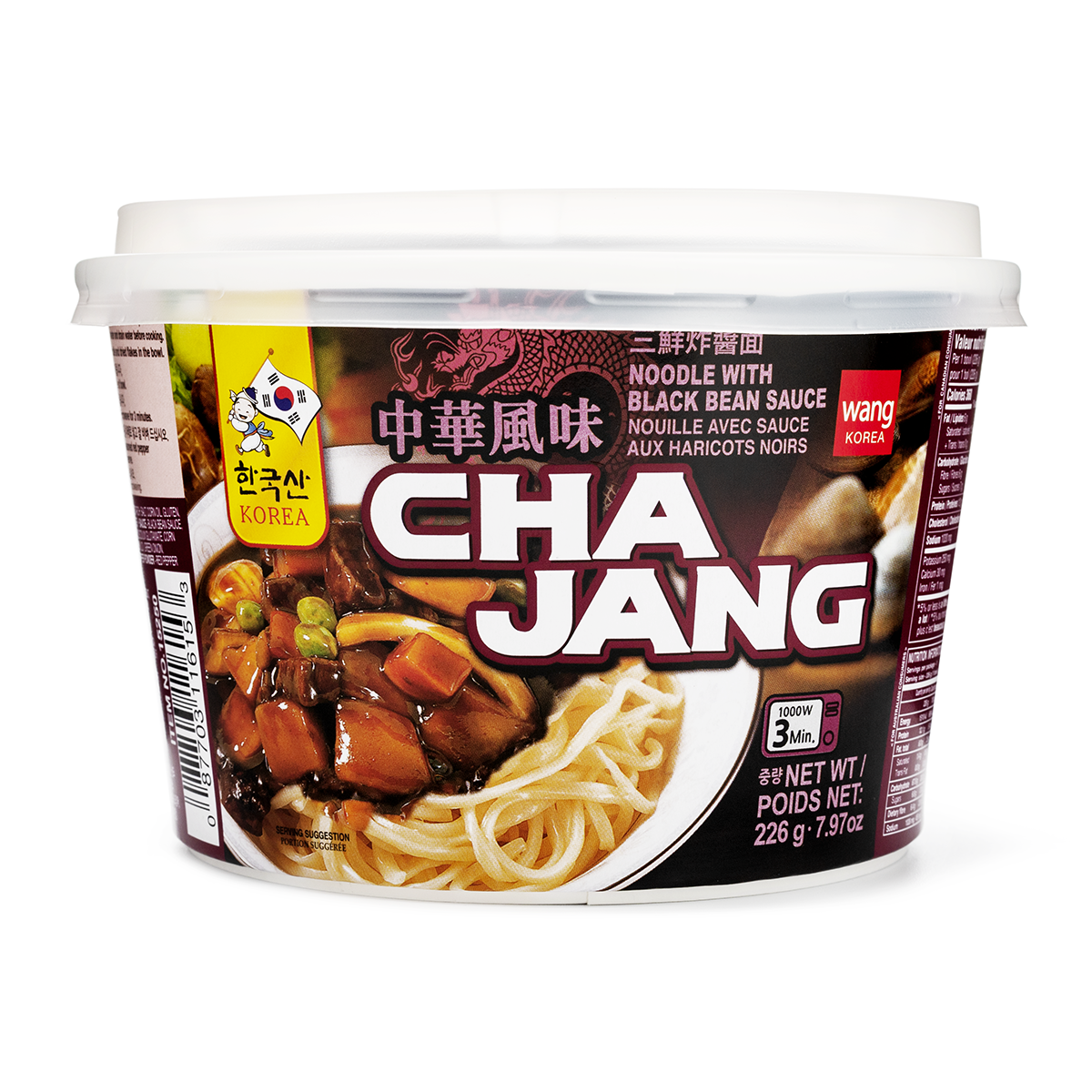 Get WANG KOREA Cha Jang Noodle with Black Bean Sauce Delivered | Weee ...
