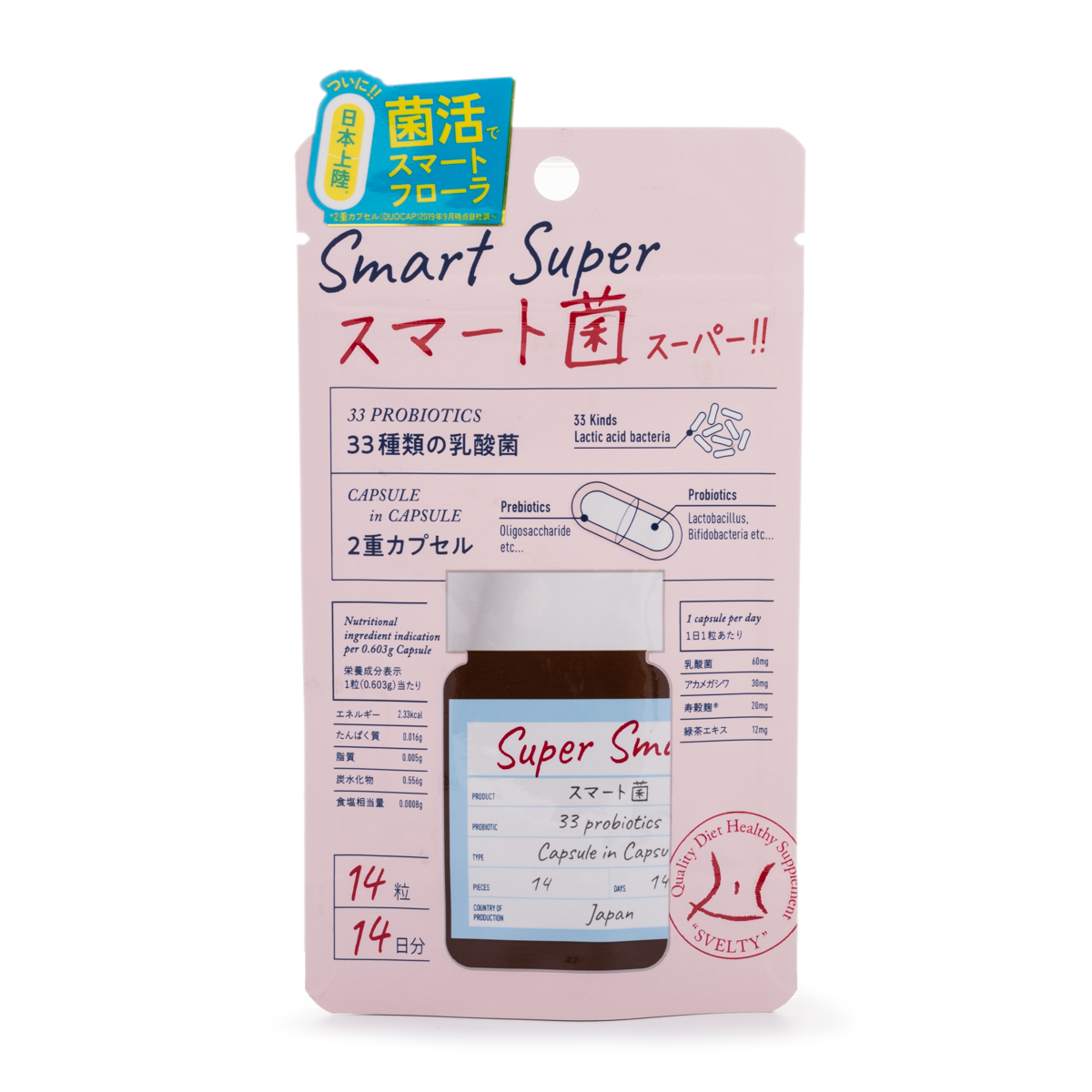 Get Svelty Smart Super Probiotics, 14 Tablets Delivered | Weee! Asian ...