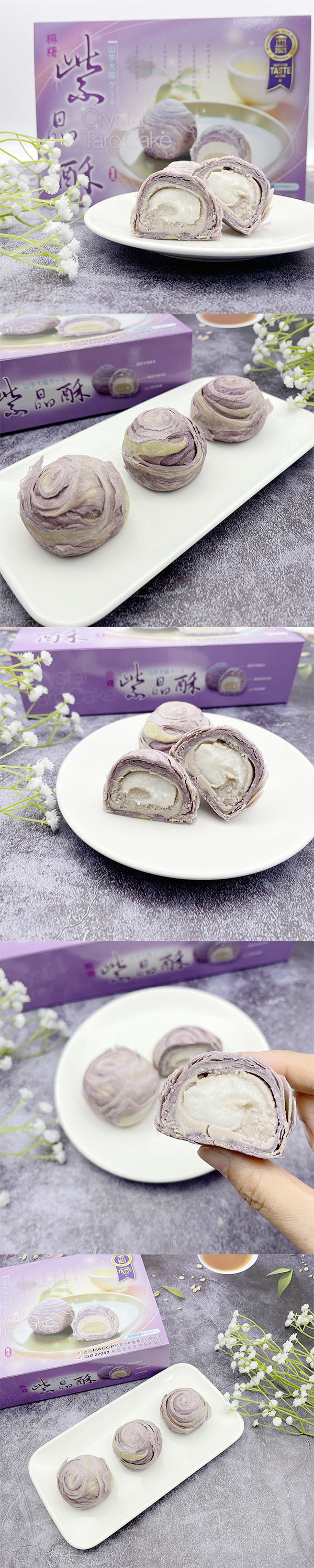 DUEN TAI Crystal Taro Cake 6pcs - Weee!