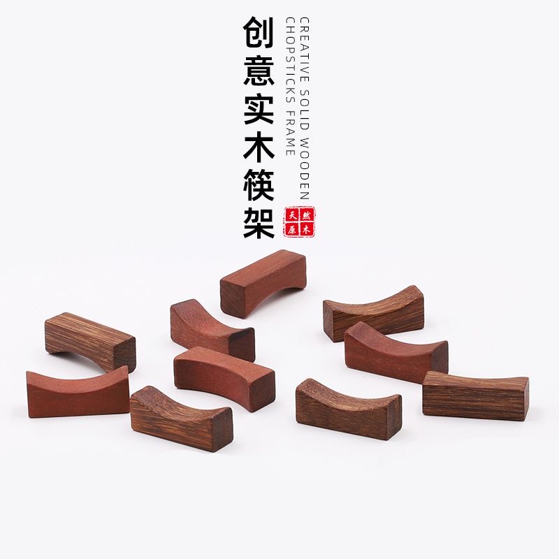 Get 5 natural chicken wing wooden chopstick holders 1 each Delivered ...