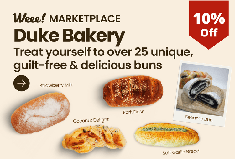 10% OFF: Duke Bakery