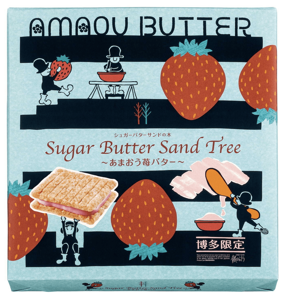 Sugar Butter Tree Strawberry Sand Cookies 12pc - Weee!
