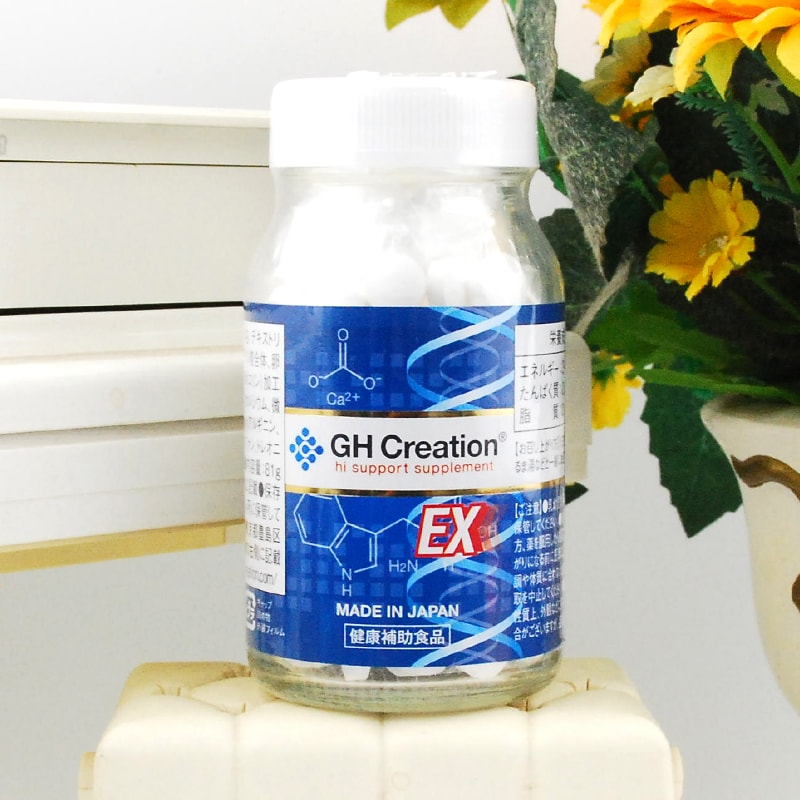 Ex Plus Bone Growth Calcium Supplement 270pcs/ - Weee!