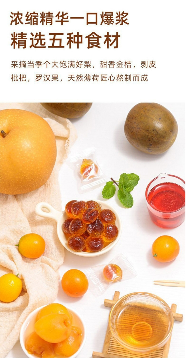 Get Burst pear paste gummies are canned with moist pear candy Delivered ...