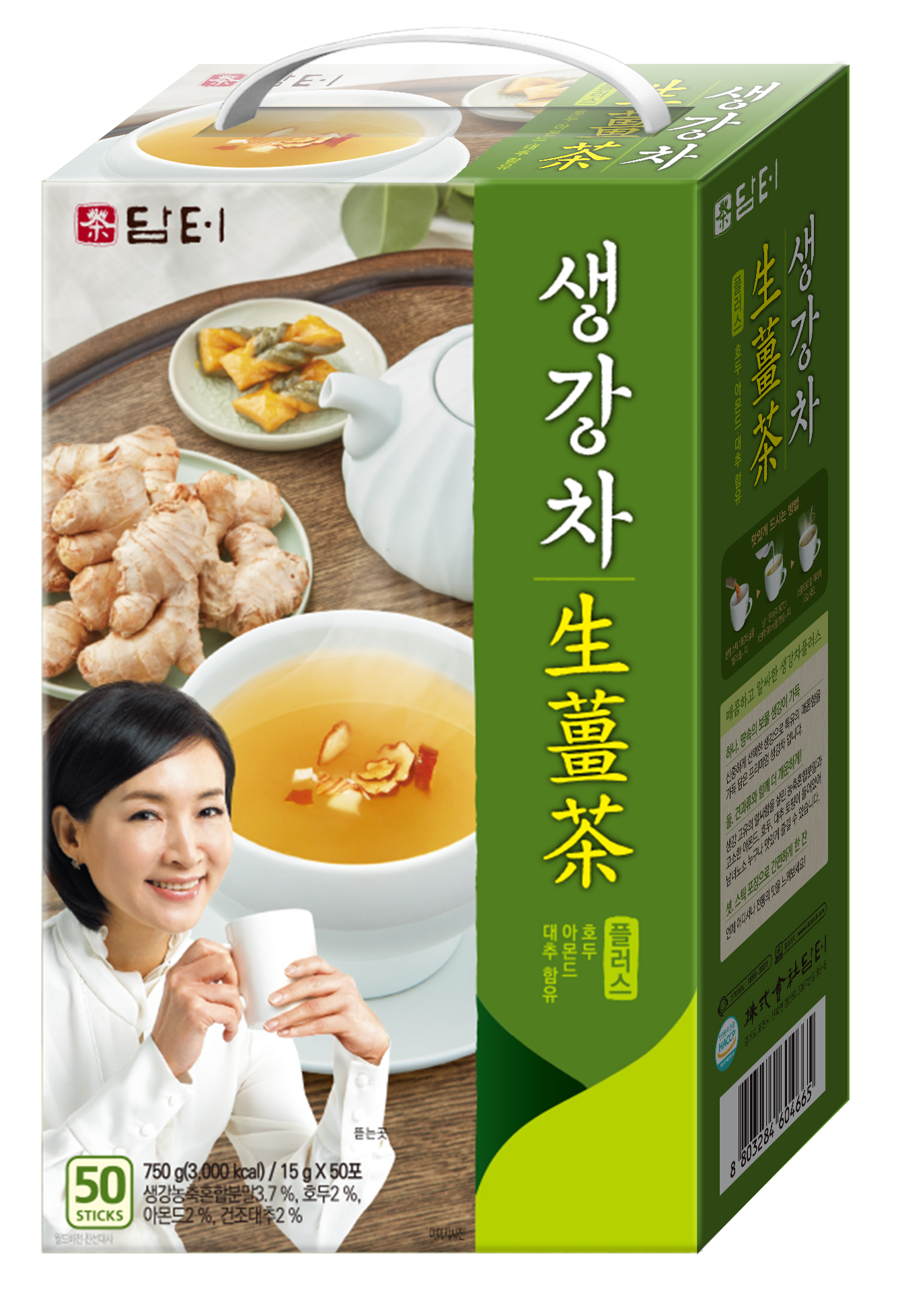 Damtuh SSanghwa Tea Plus + Ginger Tea Plus - Total 2 Boxes - Weee!