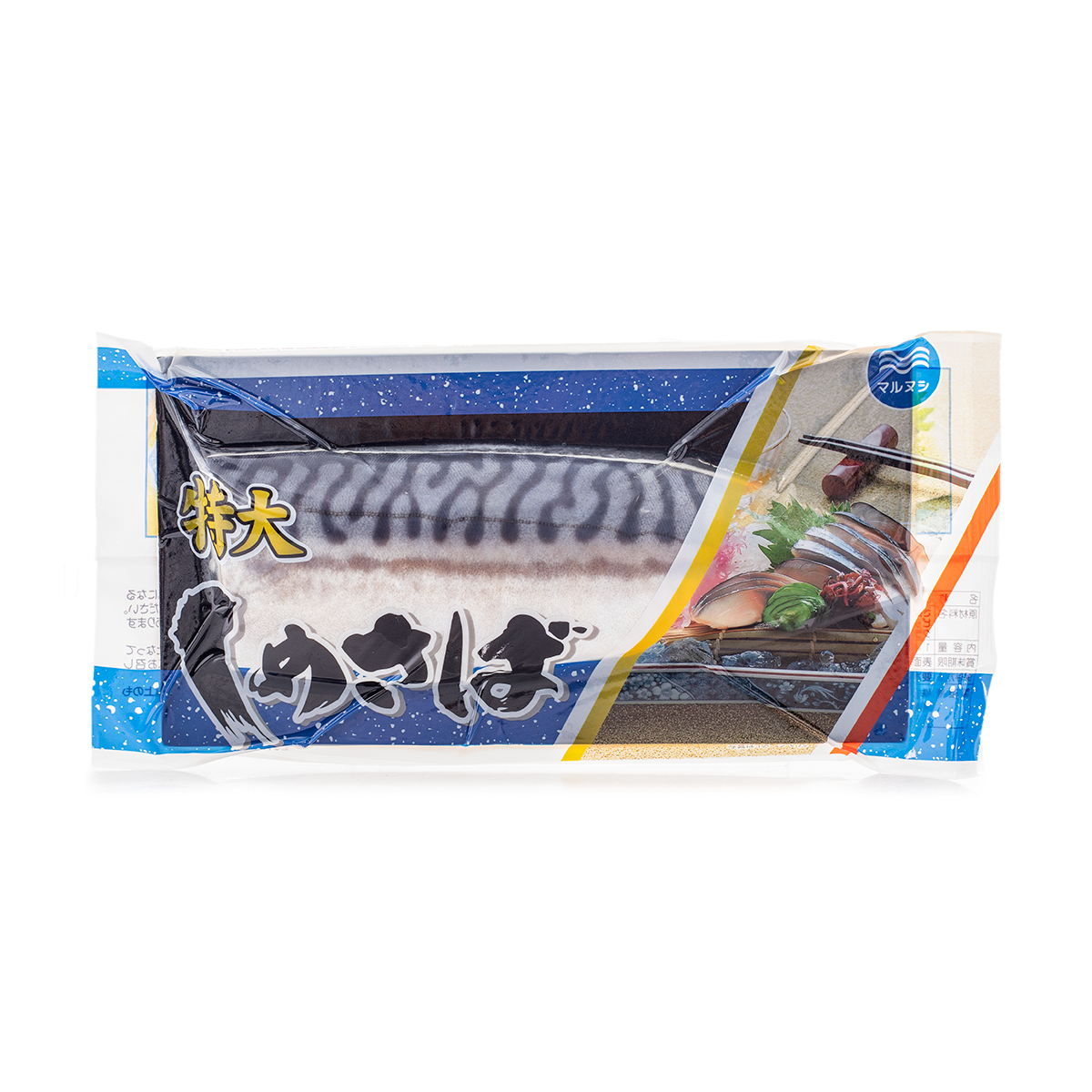 Get Cured Mackerel Delivered | Weee! Asian Market