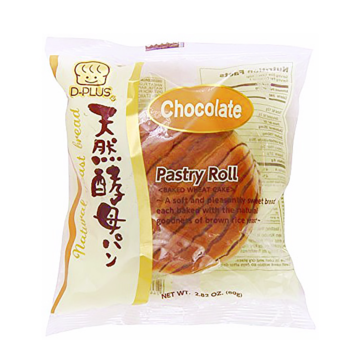 D-Plus 天然酵母パン チョコレート味 冷凍 - Weee!