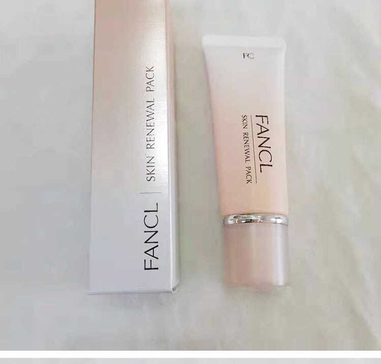 FANCL Royal Jelly Essence Revitalizing Exfoliating Soft Film Mask 40g ...