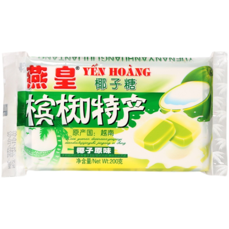 Get Vietnamese YanHuang Coconut Candy Original 200g Delivered | Weee ...
