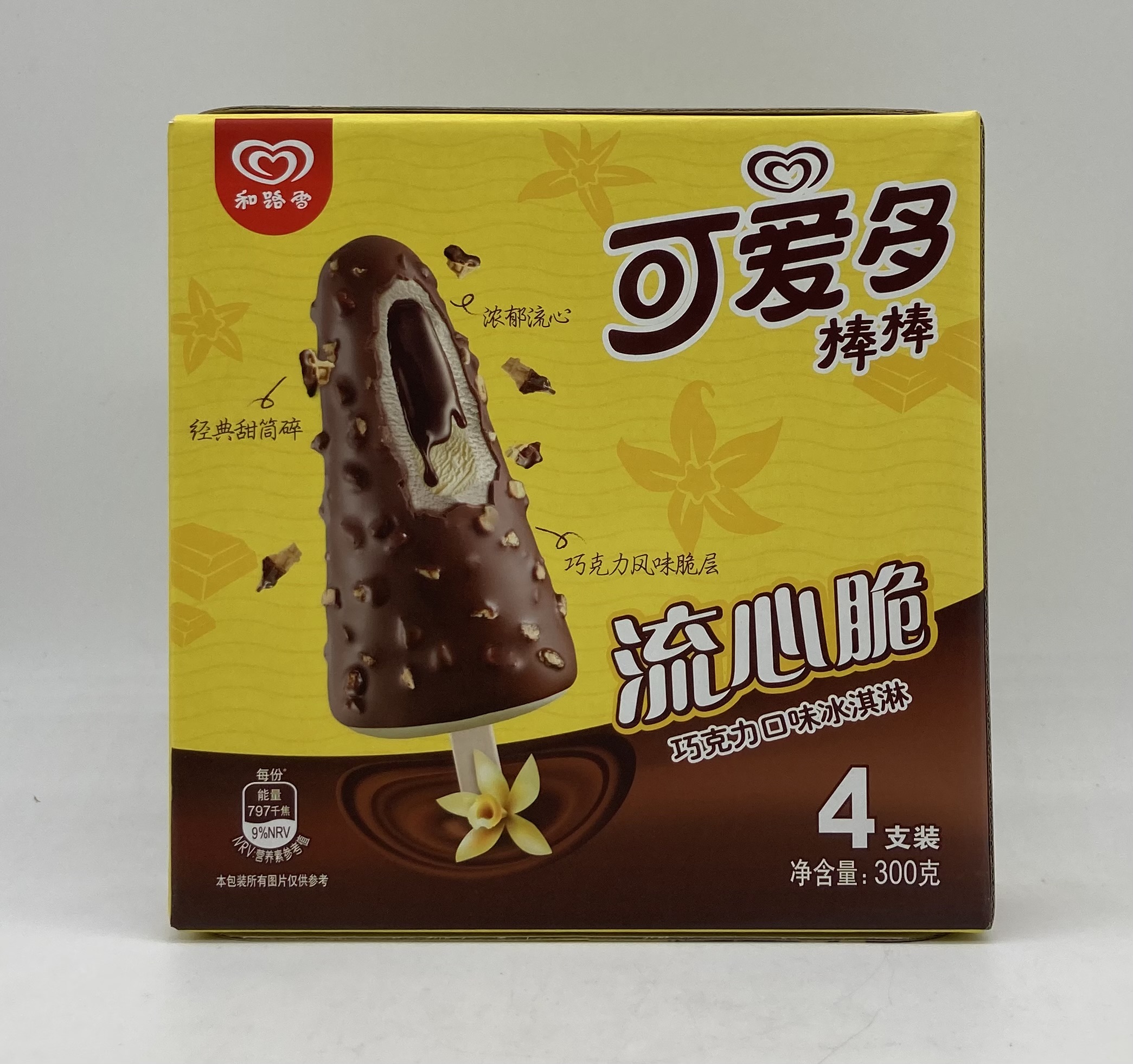 Wall's KAD Chocolate Ice Cream Bar 4pcs - Weee!
