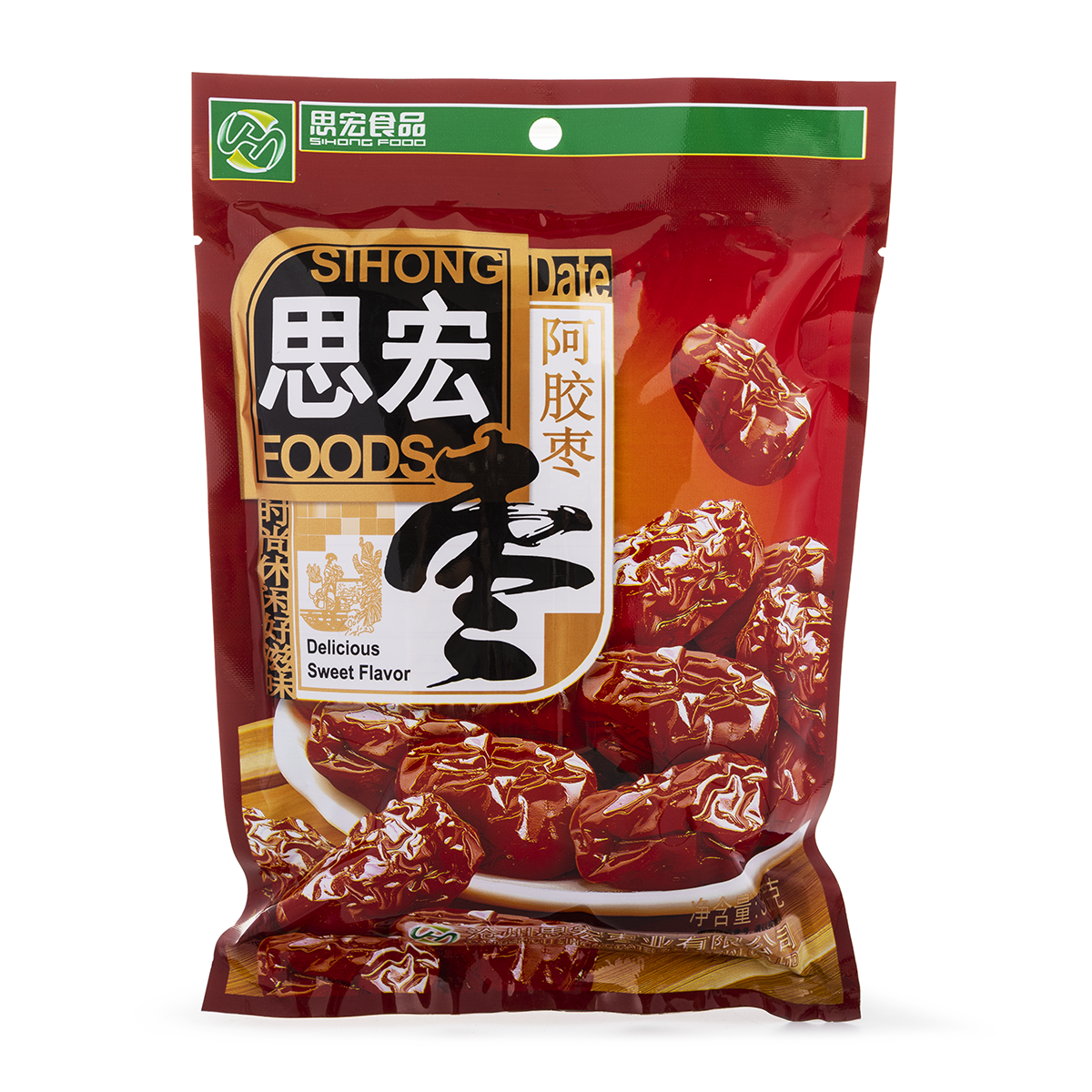 Get Sihong Ejiao Dates Delivered | Weee! Asian Market