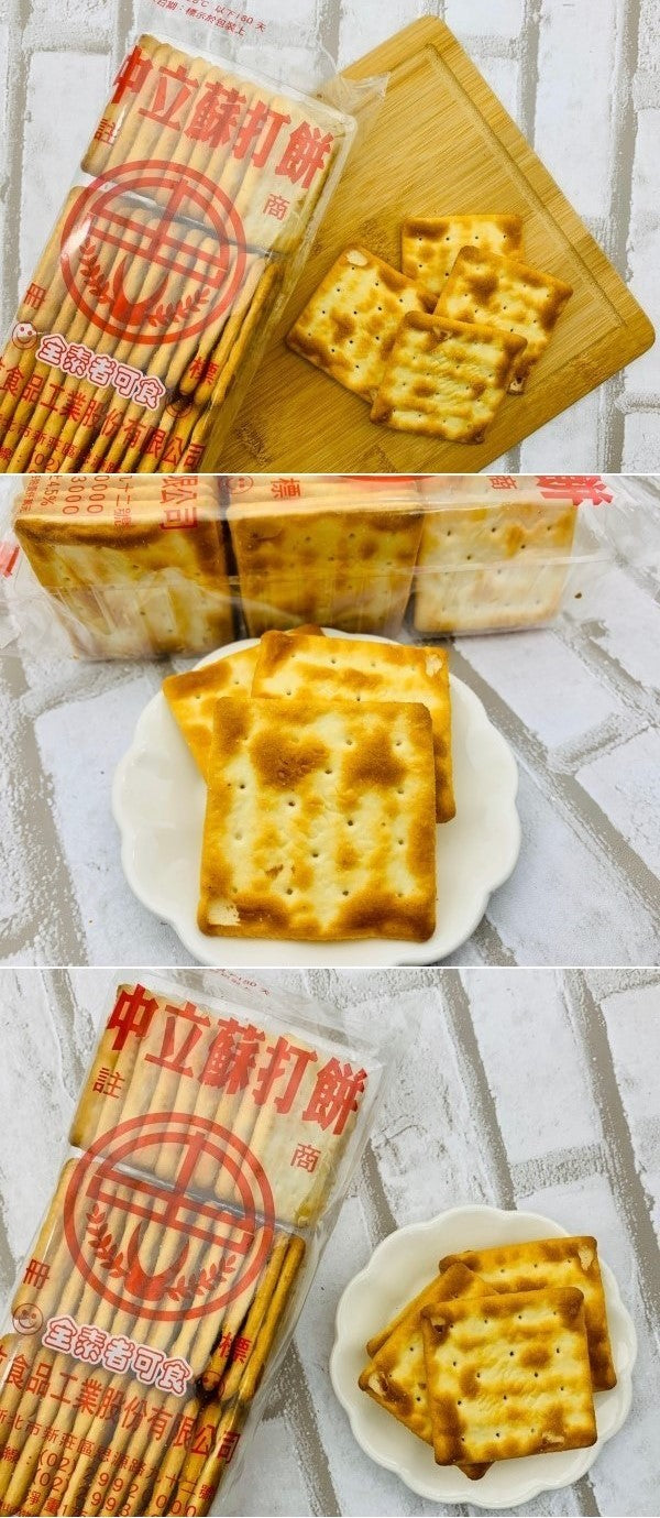 CHUNG LI Soda Cracker - Weee!