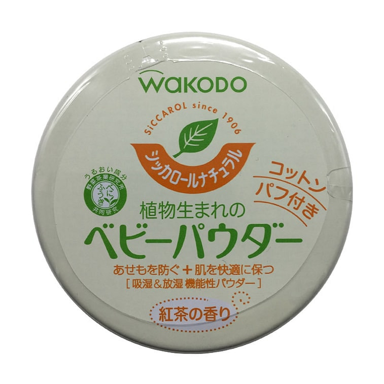 WAKODO JAPAN Baby Powder - Weee!