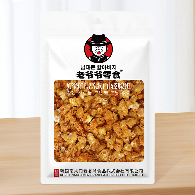 Get Namdaemun Monkfish Bone Snack Delivered | Weee! Asian Market