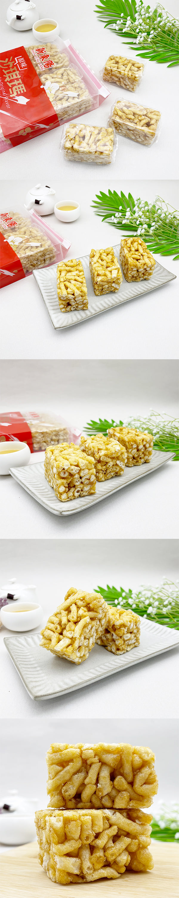 HSIN TUNG YANG Sachima Cookie Original Flavor - Weee!