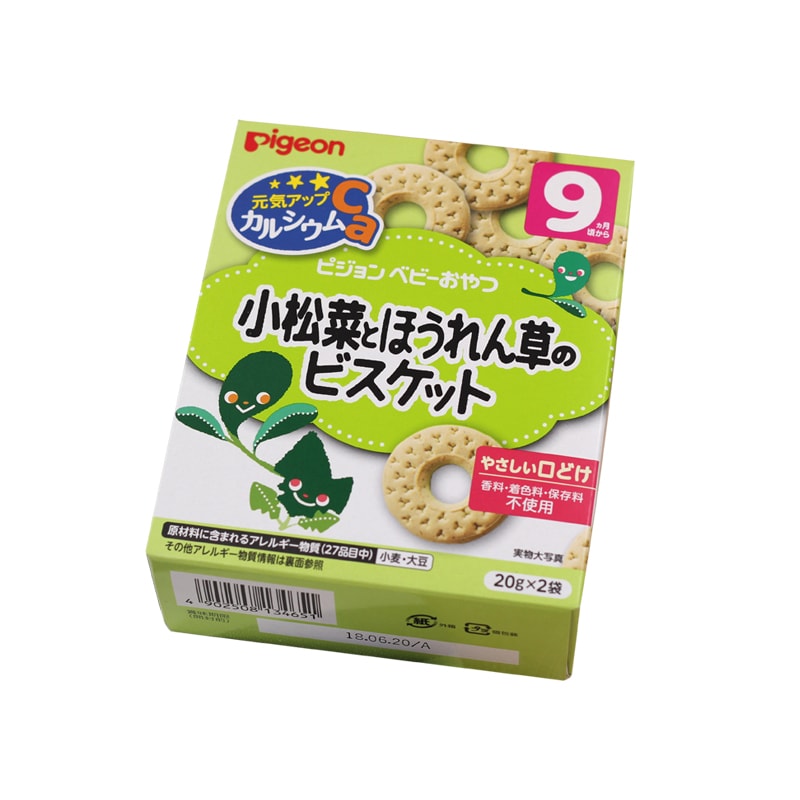 PIGEON BABY COOKIES 20g*2bags/ - Weee!