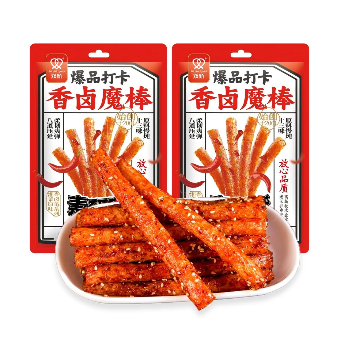 Get Fraunitsh Spicy Latiao Strips, 2 Pack Latio Sticks 1 pack Delivered ...