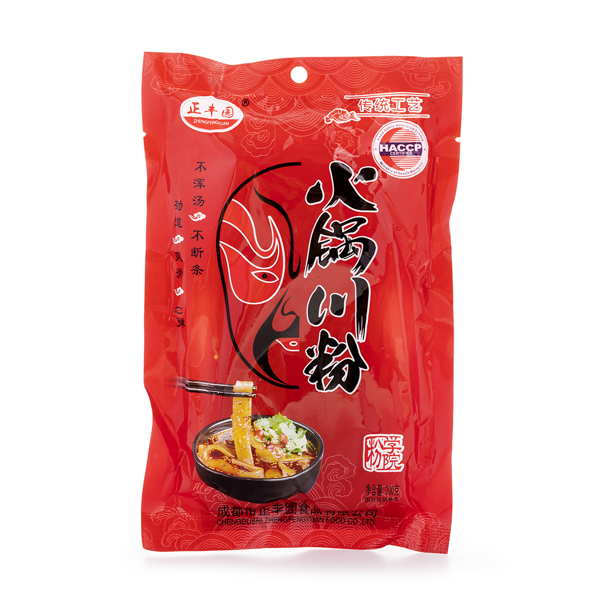 Get Sichuan Sweet Potato Noodles Delivered | Weee! Asian Market