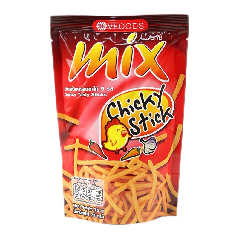 Get vfoods mix Shrimp Chips chicken flavor 75g Delivered | Weee! Asian Market