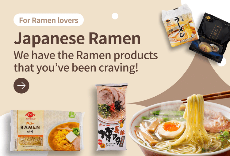 Ramen Lover's Paradise | Weee Asian Market