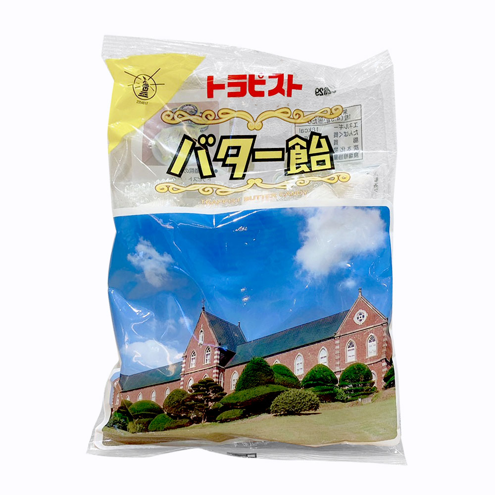 Get Hokkaido Delivery Japan Hakodate Trappist butter candy 180g ...