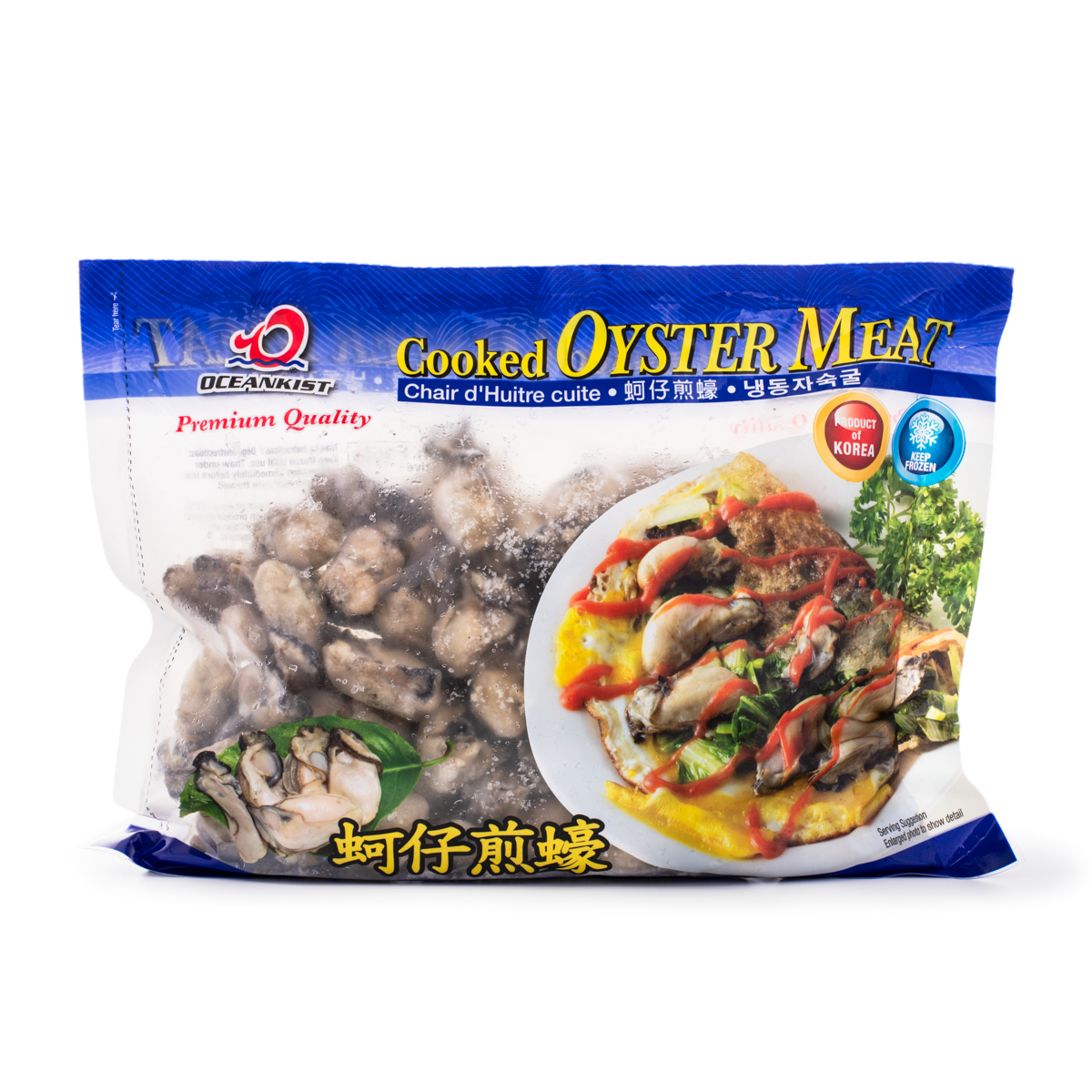 Frozen Oyster Meat | ubicaciondepersonas.cdmx.gob.mx Frozen Oyster Meat | ubicaciondepersonas.cdmx.gob.mx