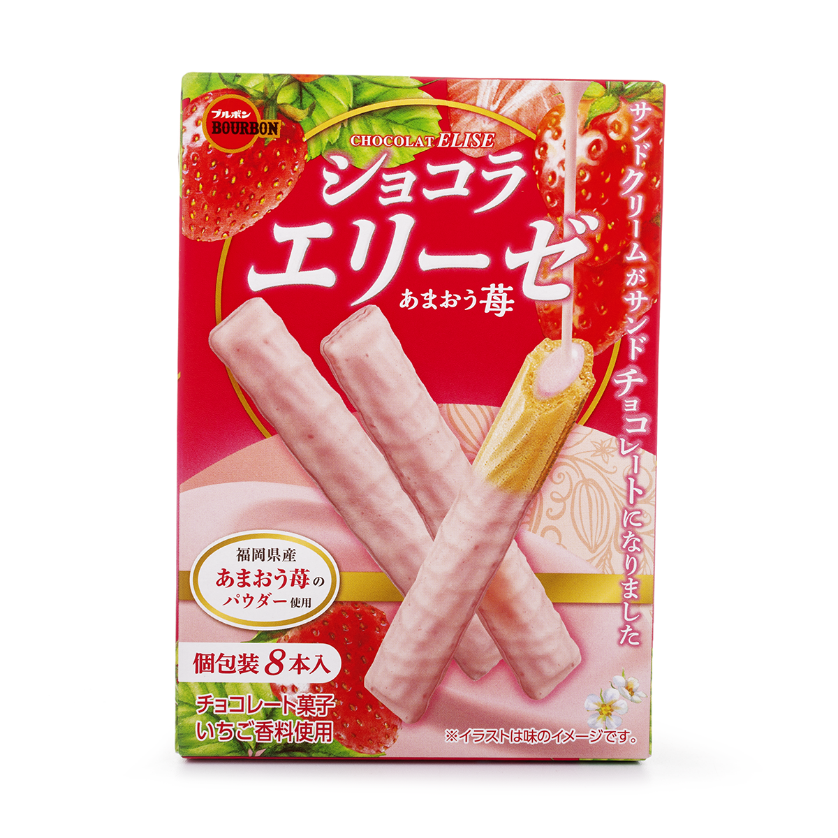 Get Bourbon Chocolate Elise Amao Ichigo Delivered | Weee! Asian Market