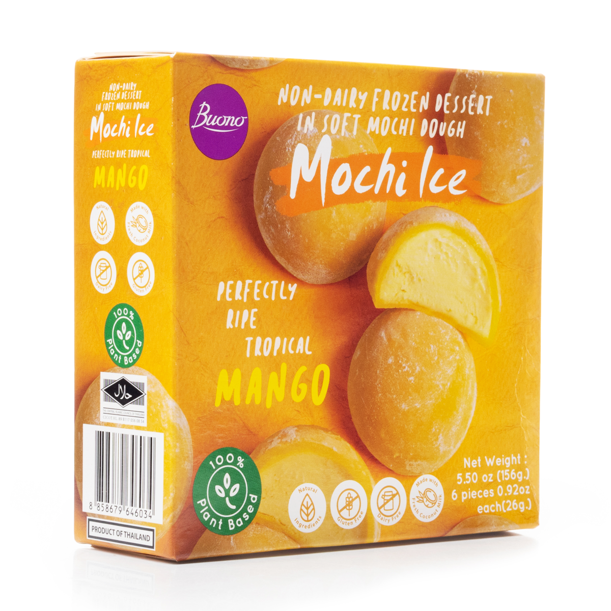 Shop Frozen Mochi Ice Cream Dessert Mango Flavour (Dairy, 45% OFF