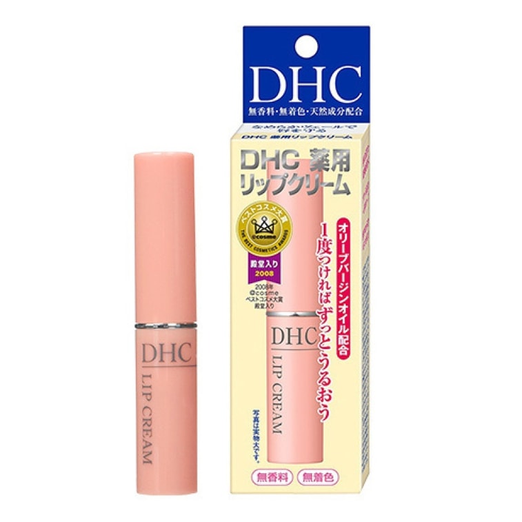 DHC Medicated Lip Care Cream Olive Oil - Weee!